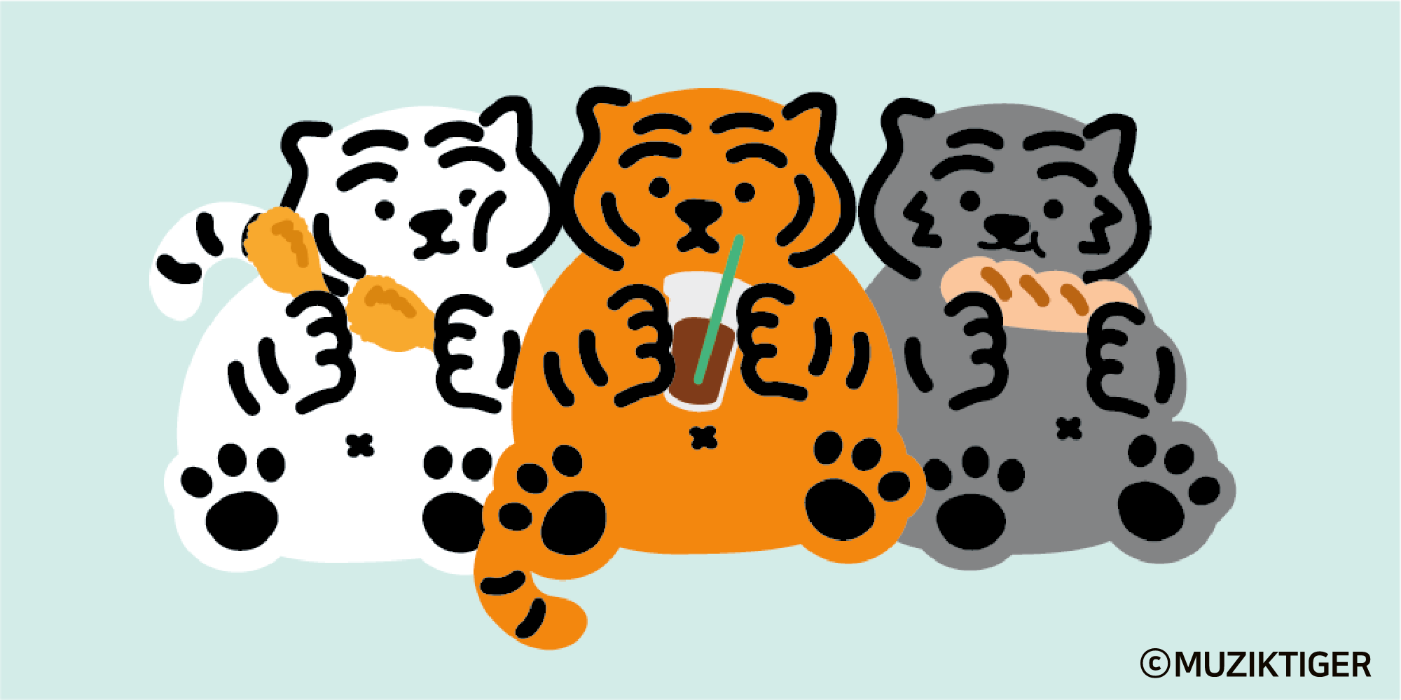 MUZIK TIGER - サンスター文具株式会社